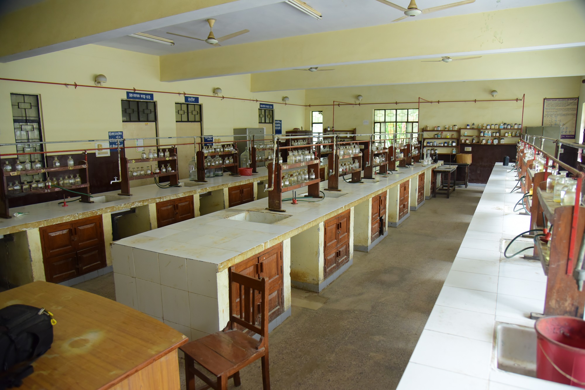 Moti Ram Babu Ram Government Post Graduate College Haldwani